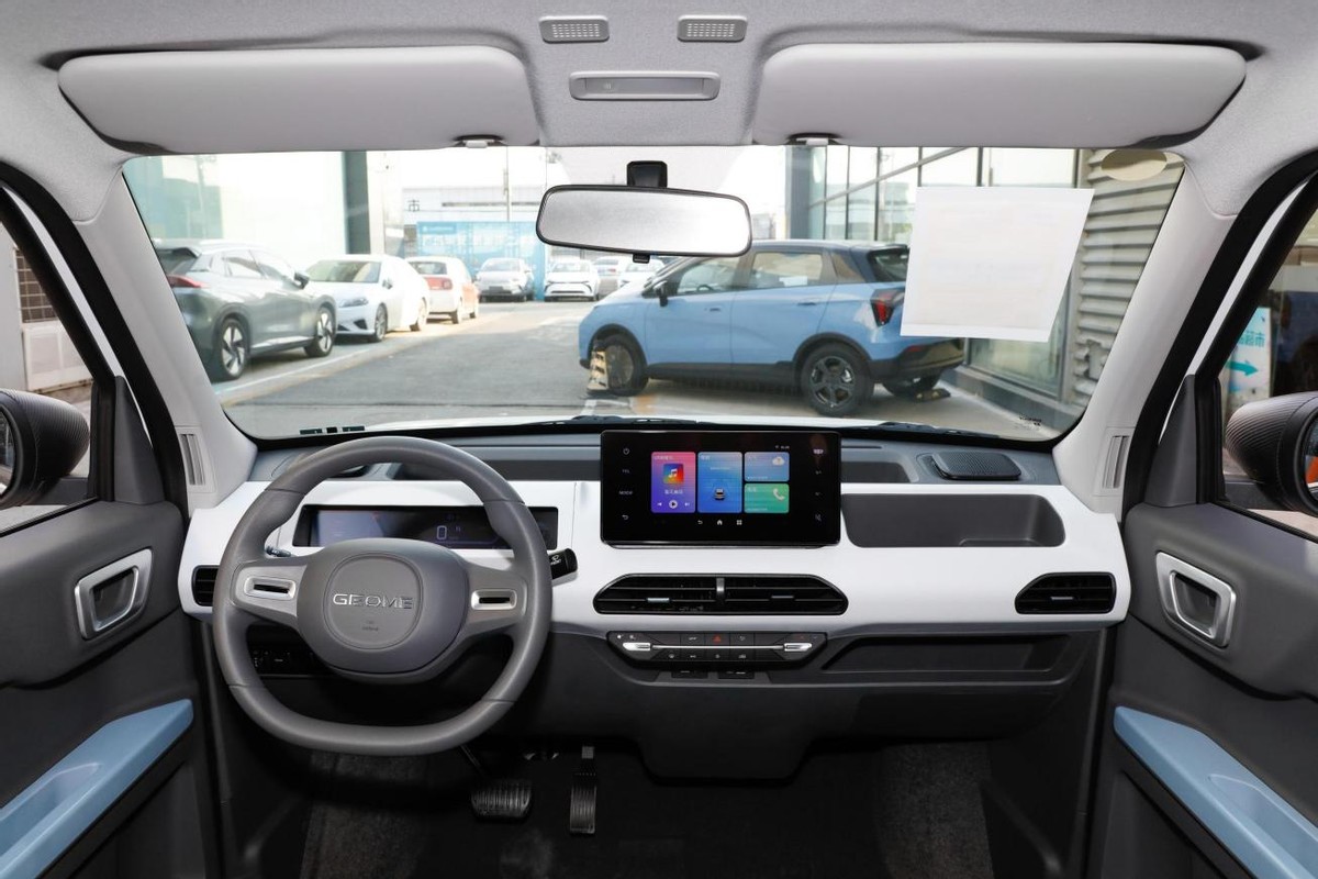 Geely Panda mini, compact appearance, pure electric battery life 200km ...