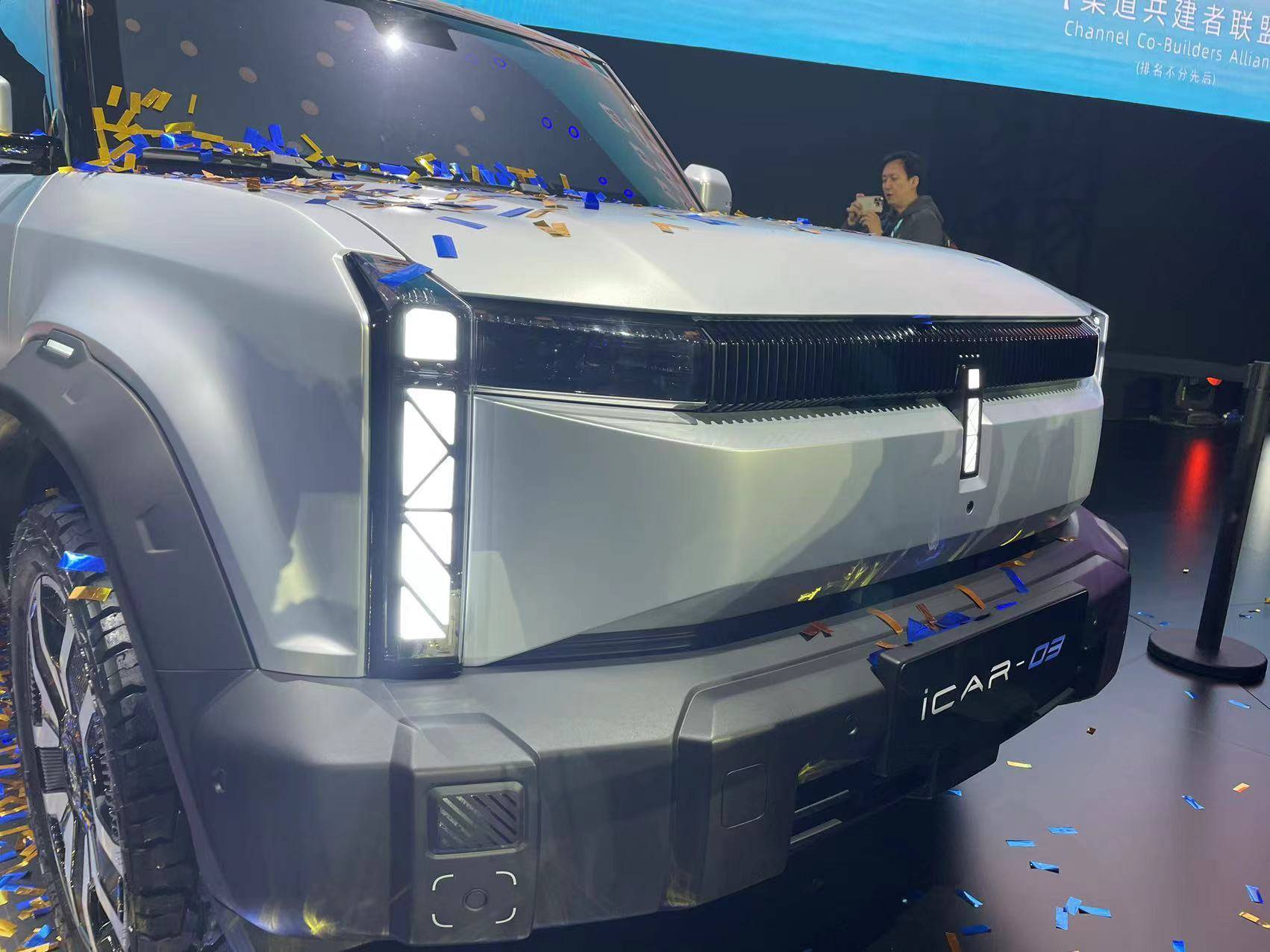 The first complete vehicle of iCAR 03 will be delivered within the year ...