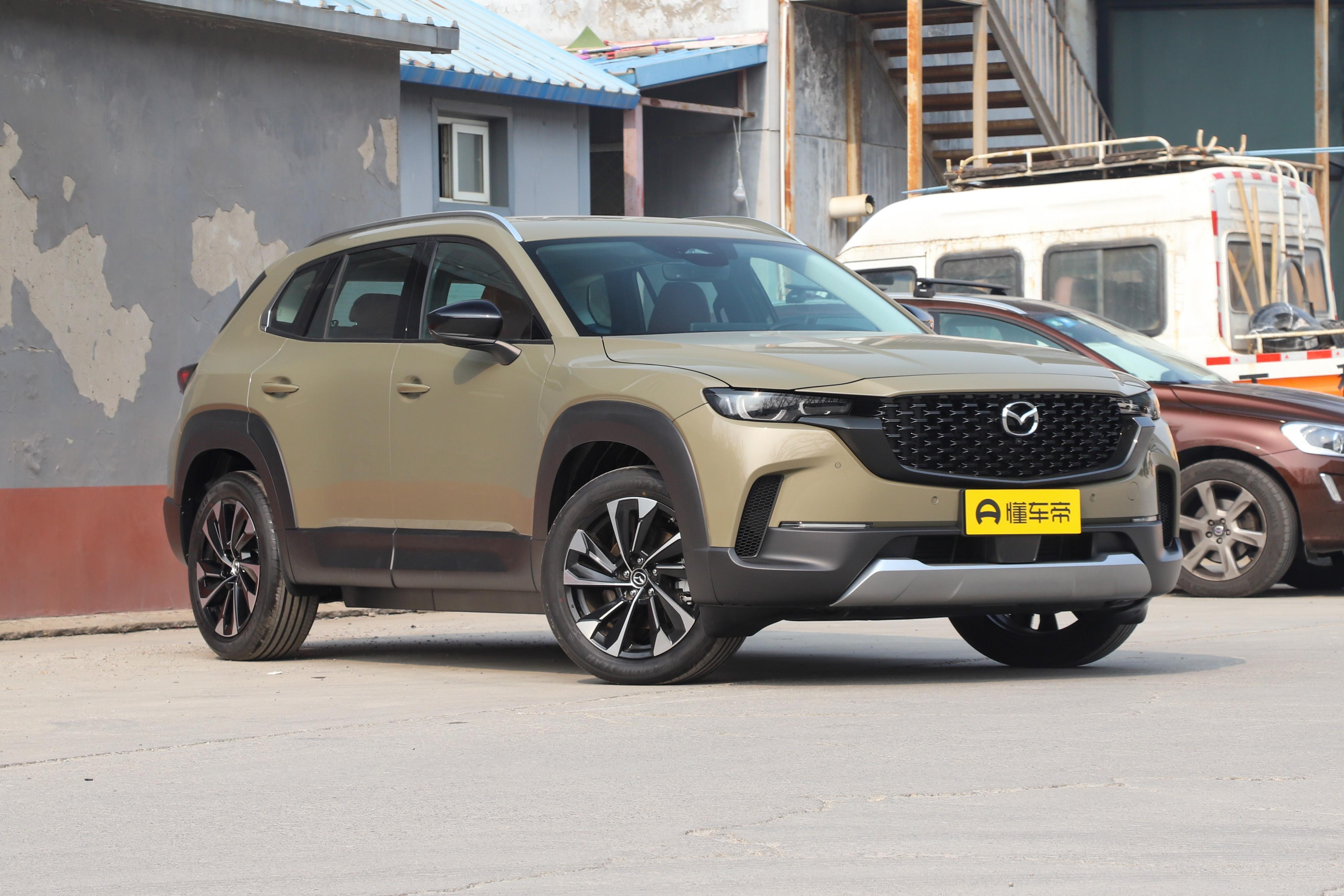 Changan Mazda MAZDA CX-50 officially off the assembly line - iNEWS