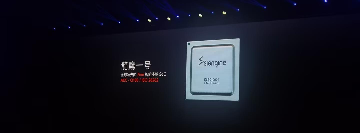 Yikatong Science and Technology Ecological Day: Show your trump card ...