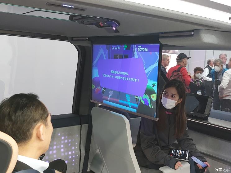 2023 CES: Toyota Boshoku MX221/MOOX Concept Cockpit - iNEWS