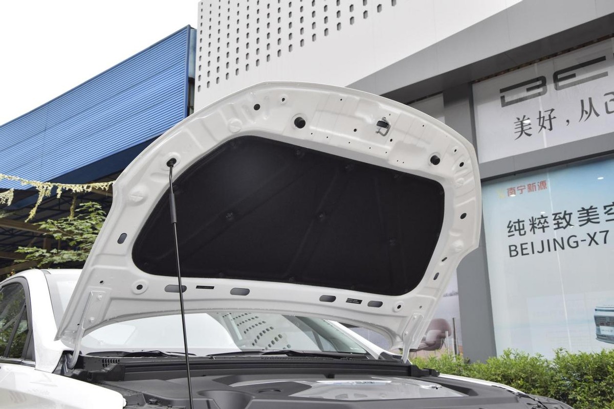 Avant-garde design, strong battery life, Beijing EU5 PLUS, a good ...