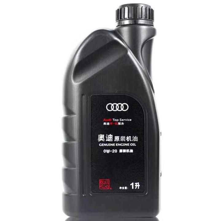 Summary of the prices of regular maintenance items for Audi A5, learn ...