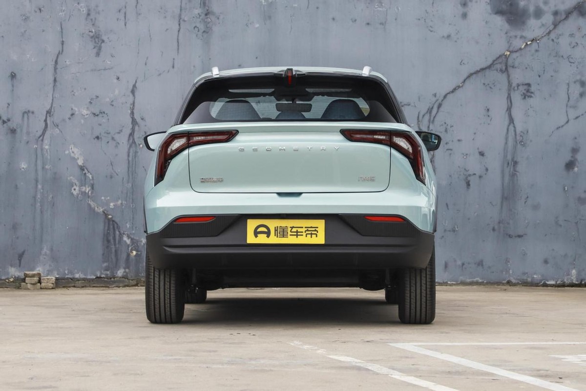 Geometry E 2023 model 320KM Happy Tiger, future travel led by ...