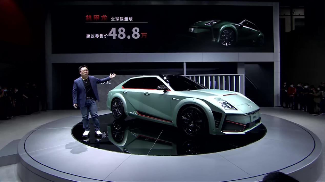 Wei Jianjun still regrets it after all, and he has to rely on a car to ...