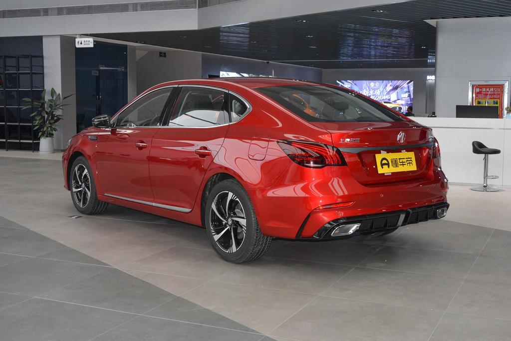 "Renovated" a complete MG 6 Pro. - iNEWS