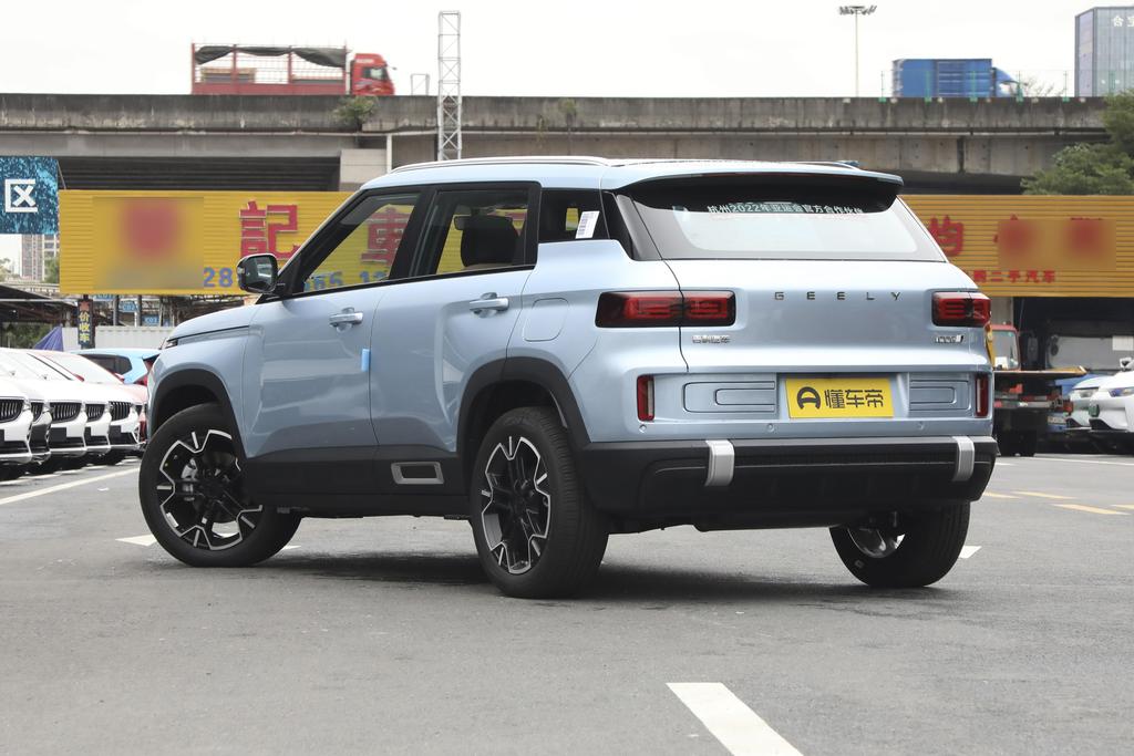 Geely ICON's personalized and stylish design looks very technological ...