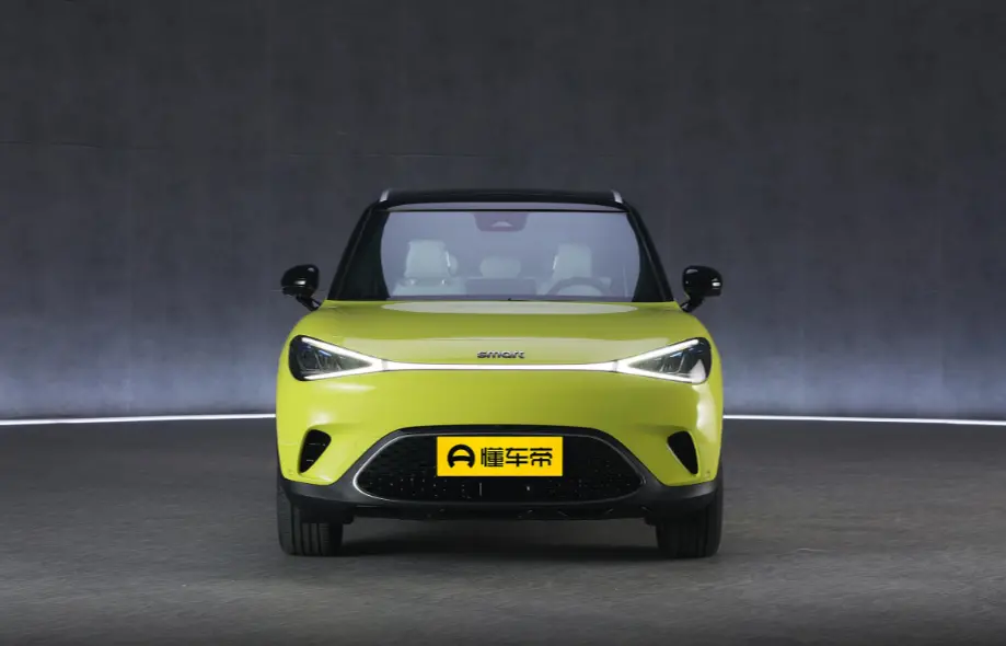 The problem before the ladies!Smart Elf#1 PK Ballet Cat - iMedia