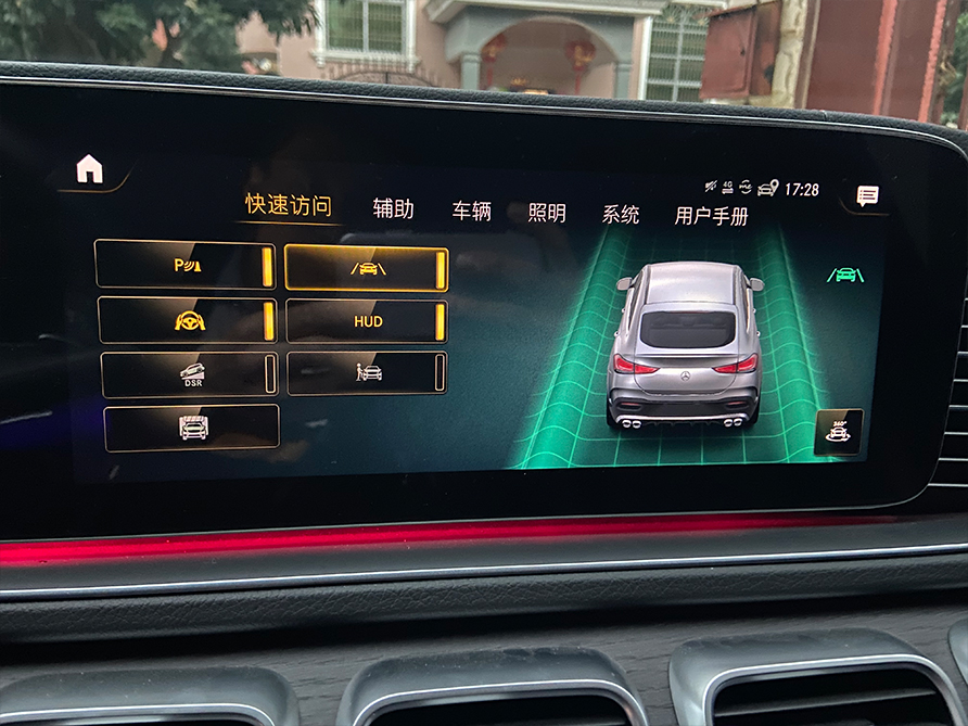 Mercedes-Benz AMG GLE53 intelligent driving assistance 23P system upgrades and installs, L2 ...