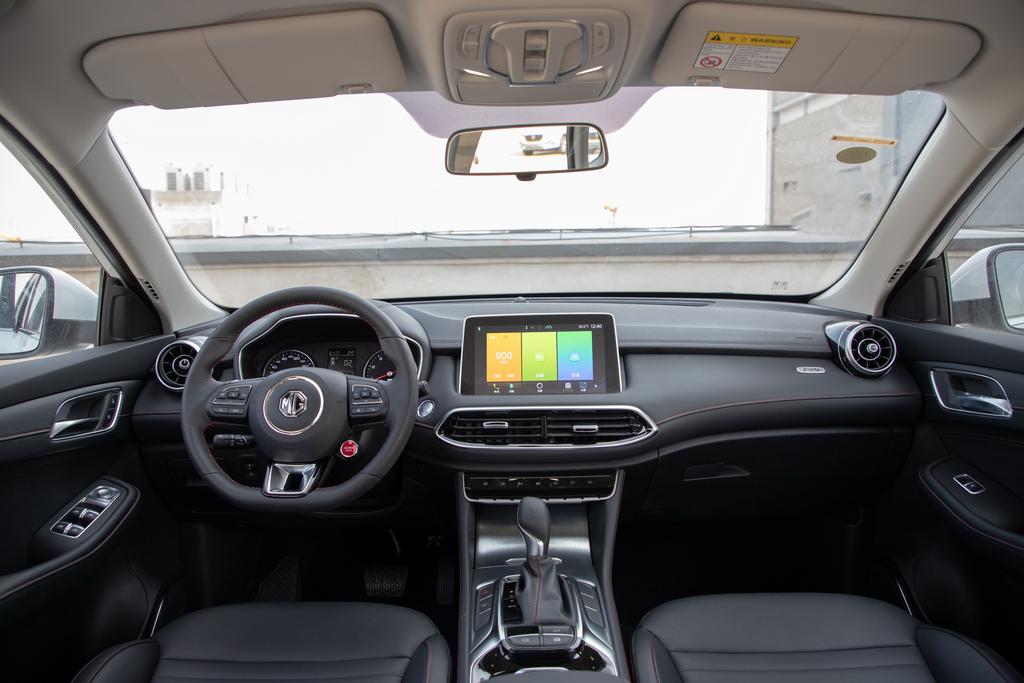 MG HS-SUV first - iNEWS