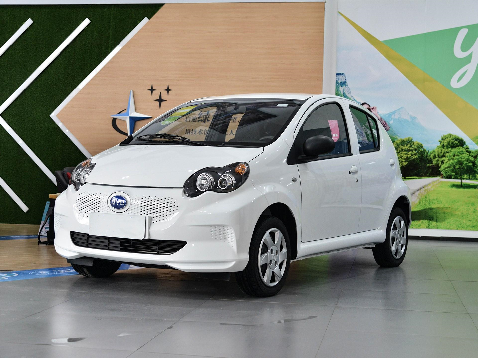 2020 BYD e1, mini car, with rotatable central control screen, smart ...