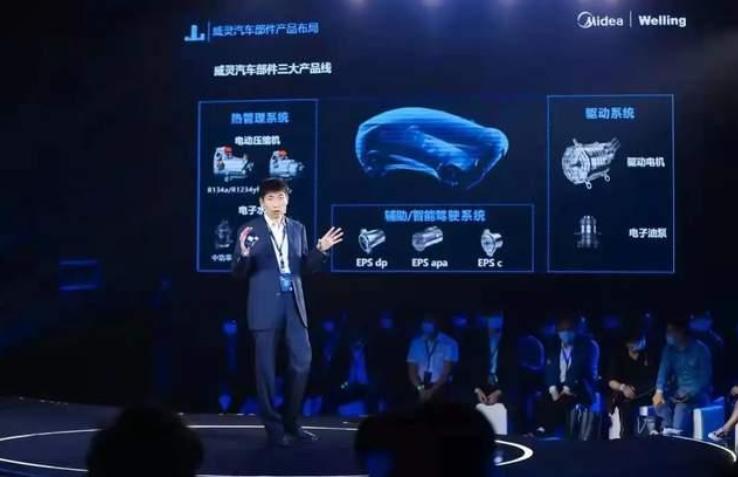 New energy vehicle products have been tested on the car, Midea: We do ...