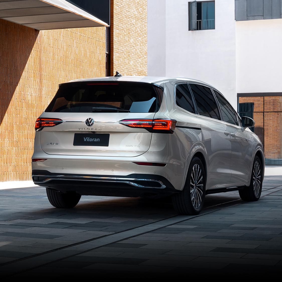 High-end luxury MPV - Weiran - iNEWS