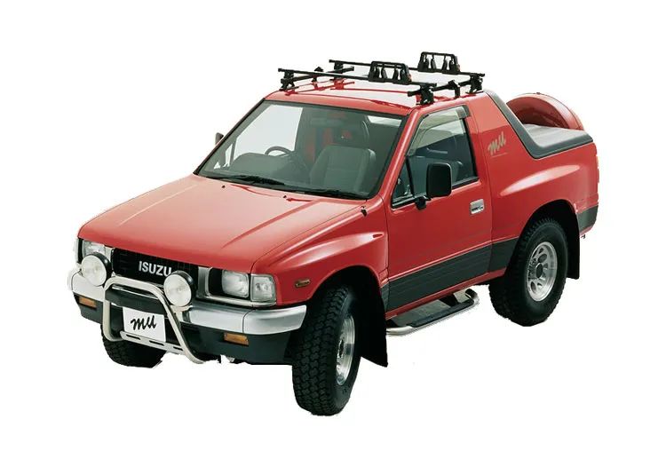 Isuzu mu: a copycat prototype of the Landwind X9 - iNEWS