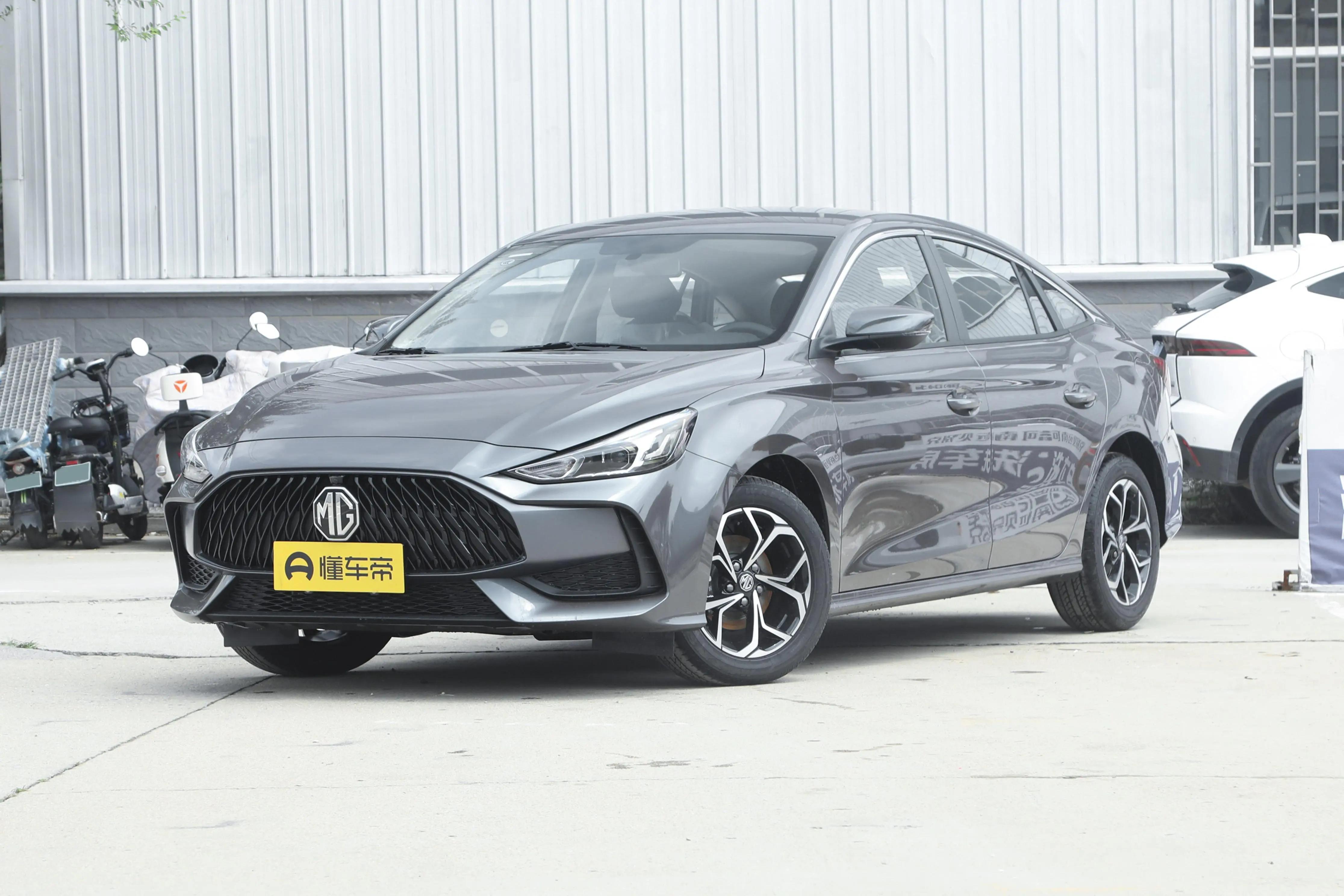 SAIC MG 5 first-year vehicle cost analysis - iNEWS