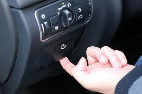 The electronic handbrake also has this function, which cannot be ...