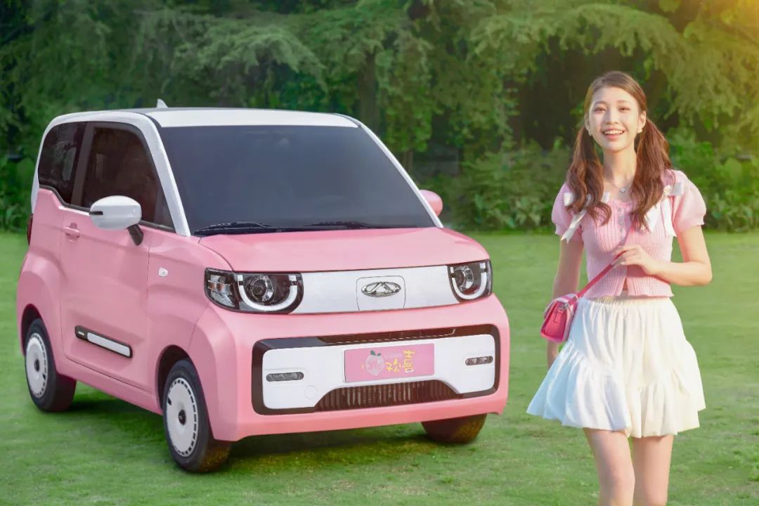 Treasure Girl's Fall is Pink - iNEWS