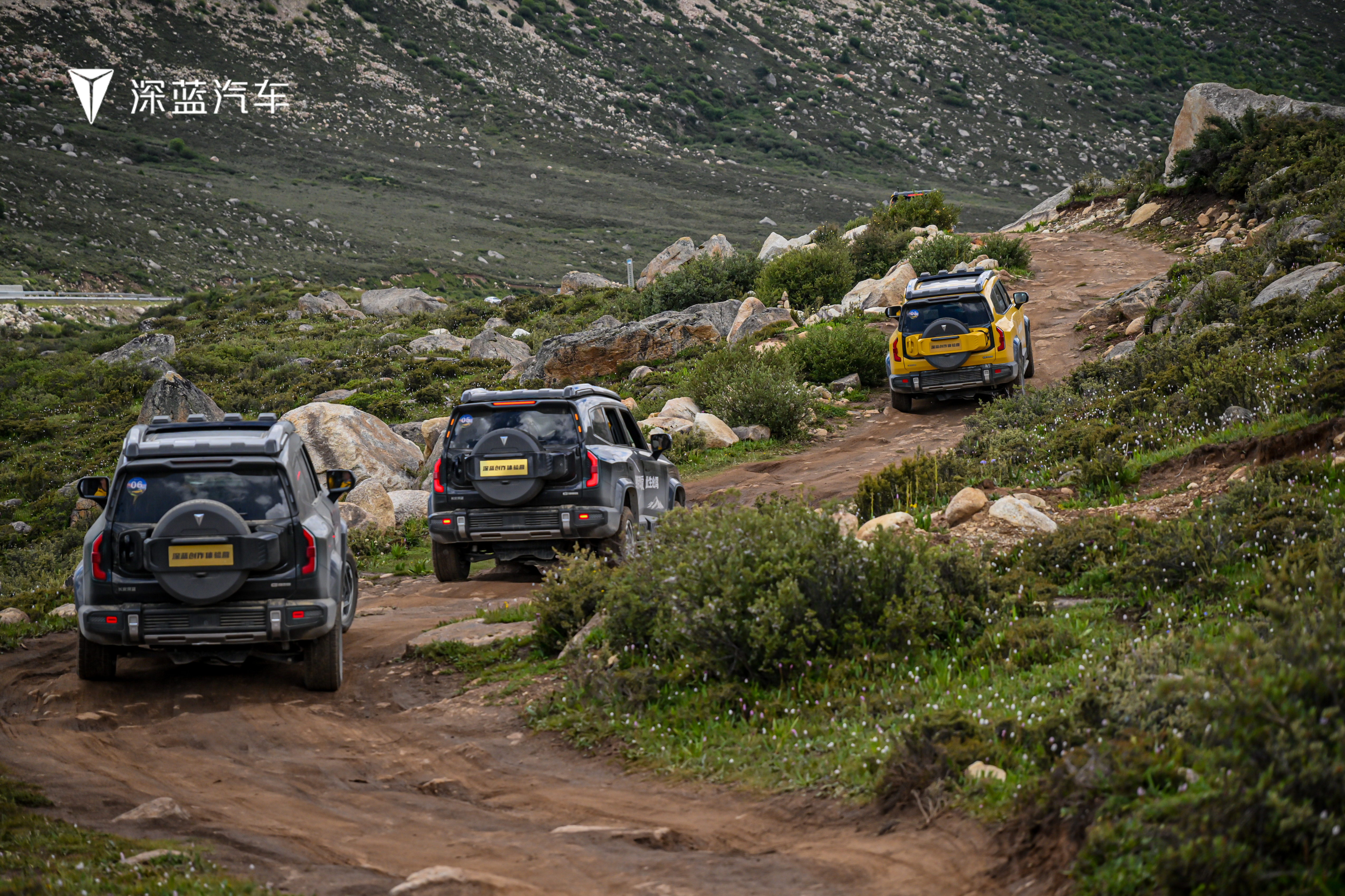 Travel side by side with the G318 Worry-Free Crossing Edition - iNEWS