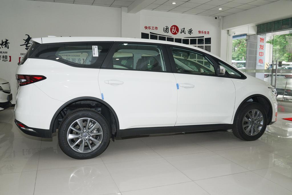 The battery life of Maple Leaf 80v 415 makes your travel worry-free - iNEWS