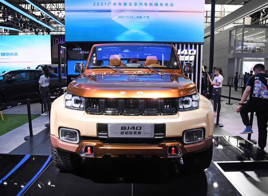 Beijing BJ40 two-color new version, the design is very careful, but ...