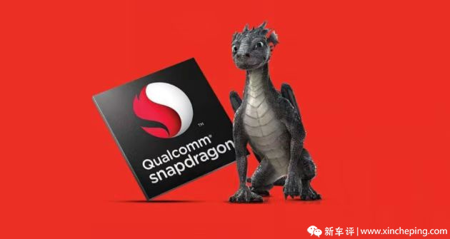 The first 5nm car chip, Qualcomm Snapdragon 8295 chip performance spike 8155 - iMedia