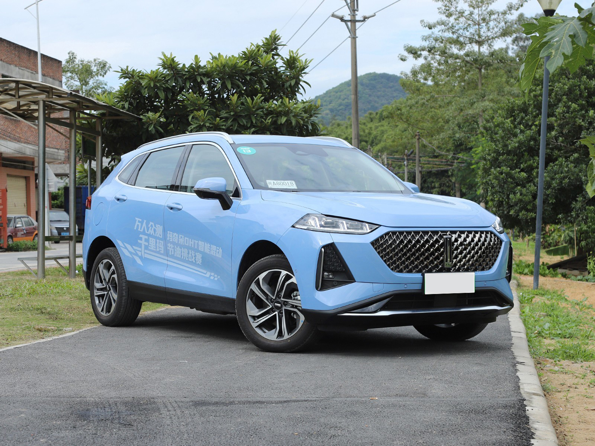 How about the new car Macchiato DHT-PHEV on a mountain tour? - iNEWS