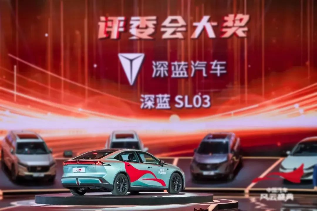 In April 2023, 7756 units of Deep Blue SL03 will be delivered! - iMedia