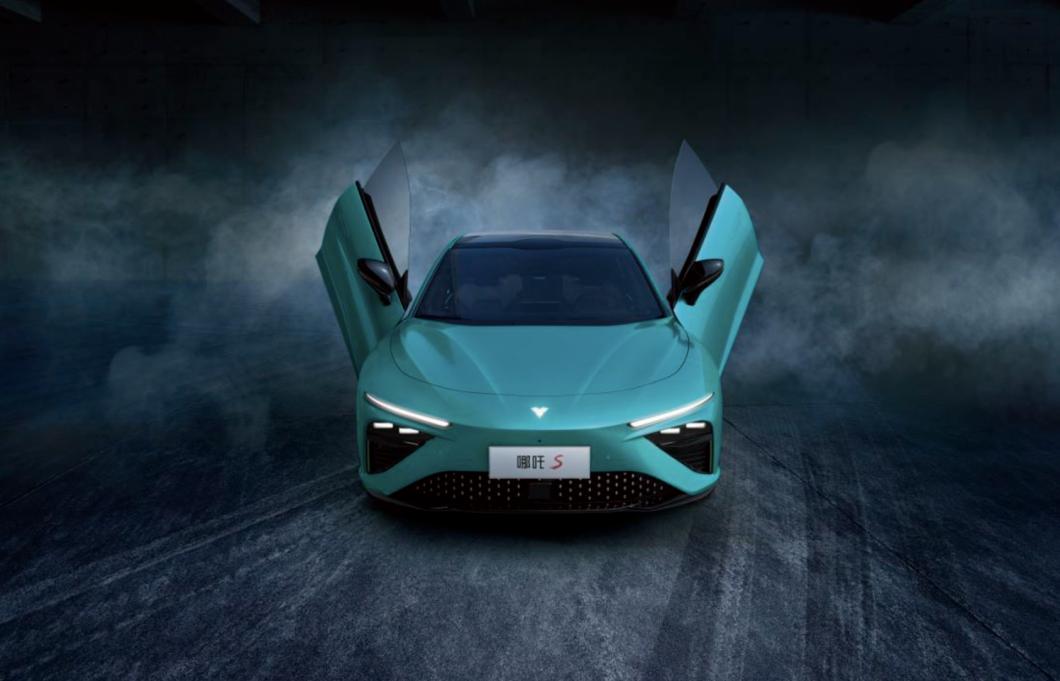 Nezha S-4980mm body aura fully open Nezha S vehicle size exposure - iNEWS