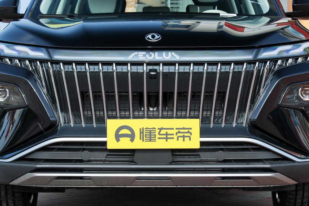Countdown to Beihai Station for Haoji Tasting Club 1 day - iNEWS