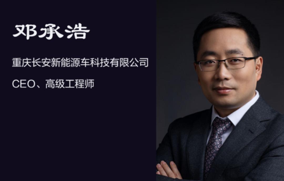 Can the dark blue C385 play? - iNEWS