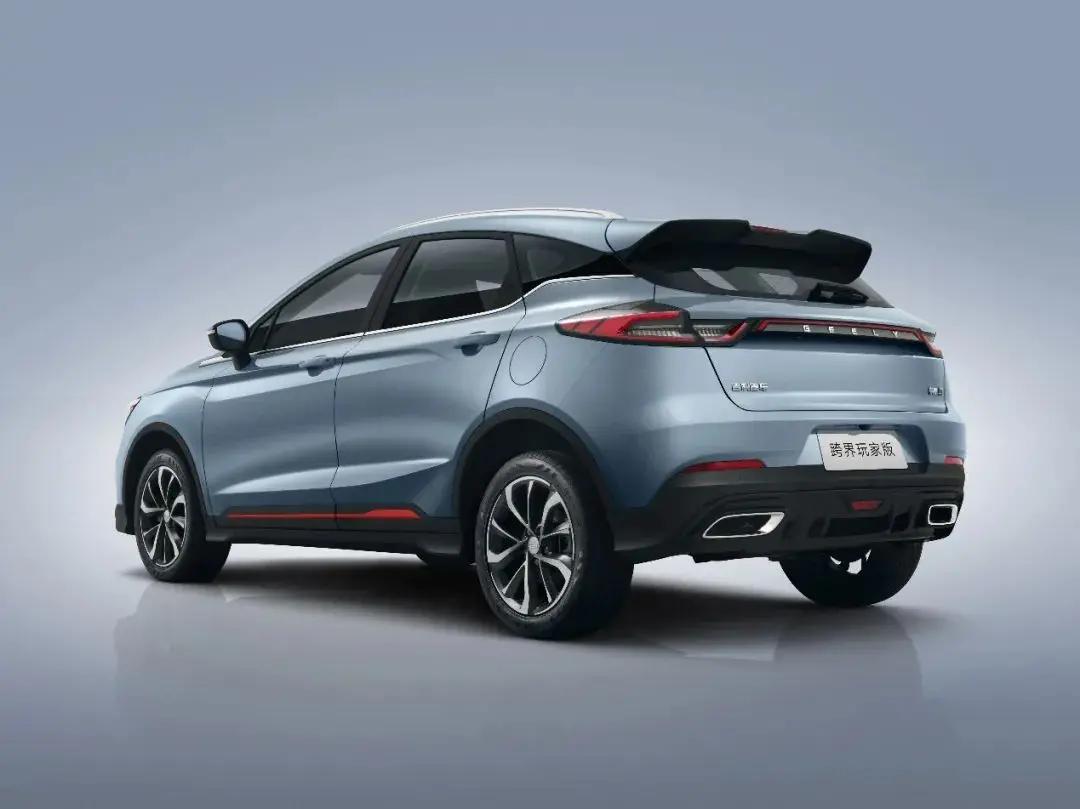 Geely Crossover Player Edition is a limited car color, exclusive car ...