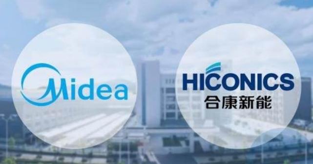 Midea's ambition: to enter the supply chain of mainstream new energy ...