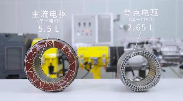 Aion releases quark electric drive motor power density increased by 100 ...