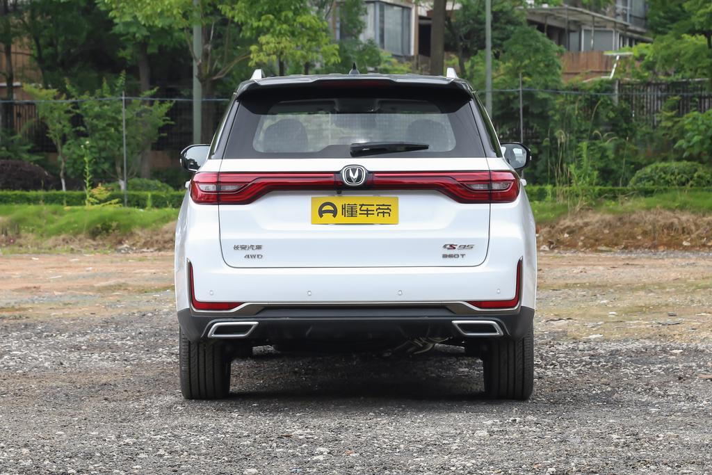 Detailed explanation of Changan CS95, a medium and large SUV, comfortable to ride, with 2.0T ...
