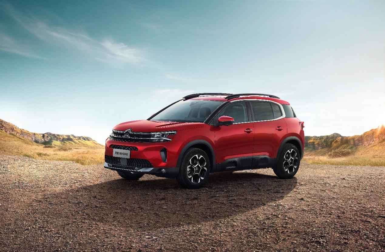 Tianyi BEYOND is very intelligent, and the intelligent voice ...