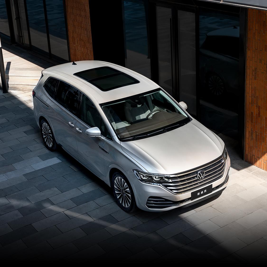 High-end luxury MPV - Weiran - iNEWS
