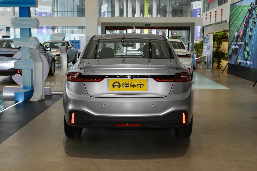 Battery life increased to 600km Real shot Geometry A Pro - iNEWS