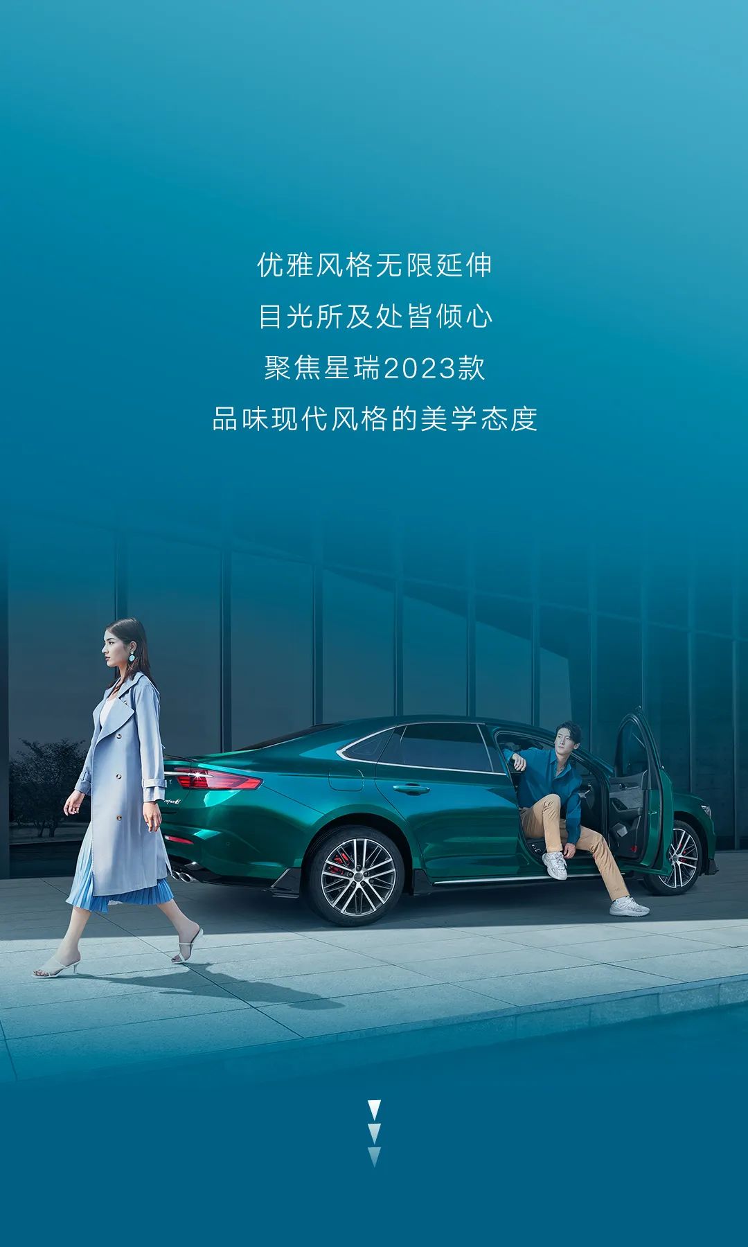 Elegant style extends infinitely, all eyes are attracted - iNEWS