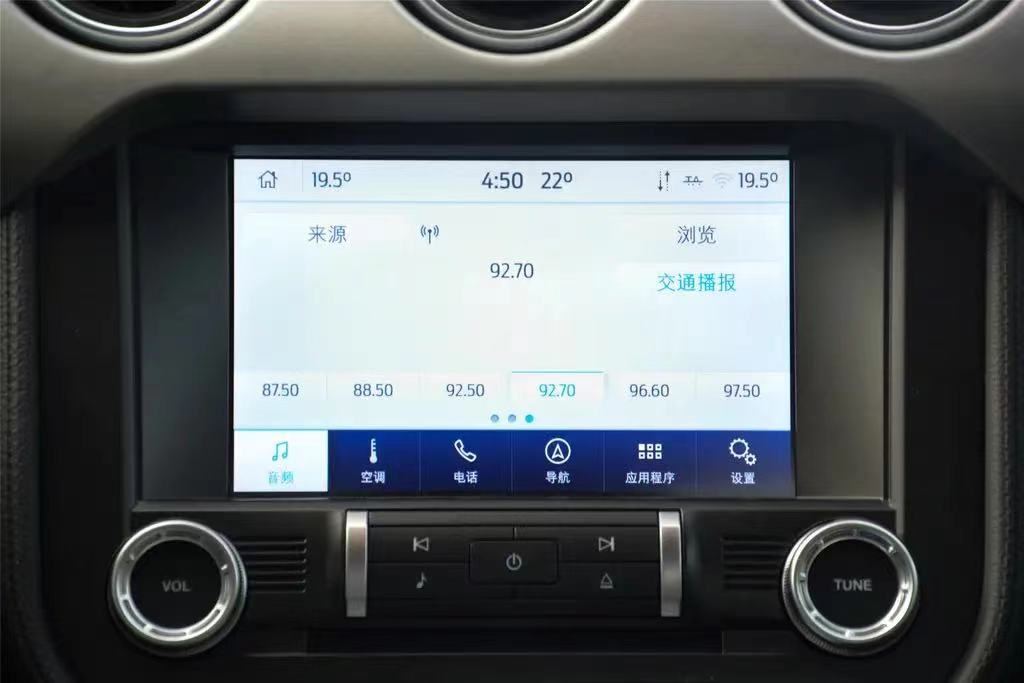 What happened to the black screen of the Mustang central control screen ...