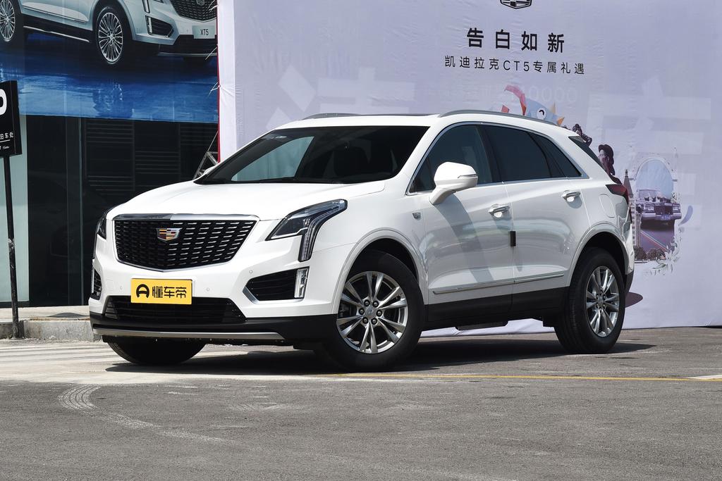 The car weighs more than 2.3 tons and breaks a hundred in 8 seconds ...