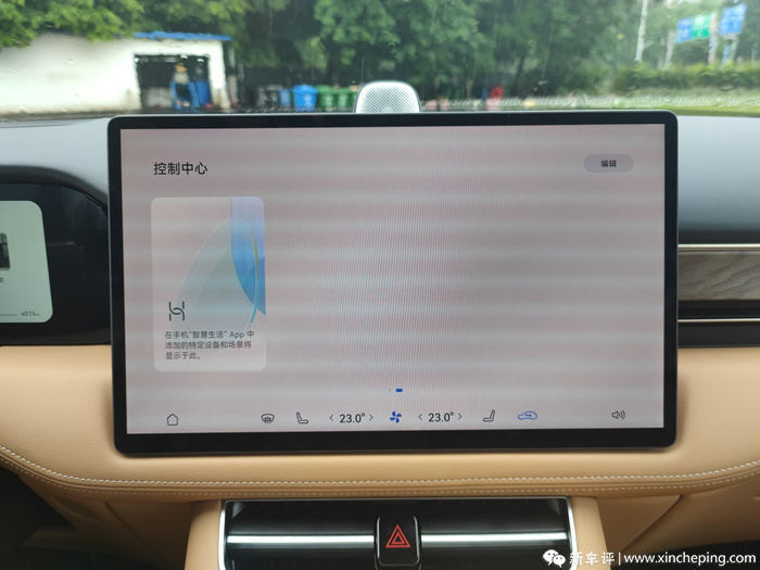 The first 5nm car chip, Qualcomm Snapdragon 8295 chip performance spike ...