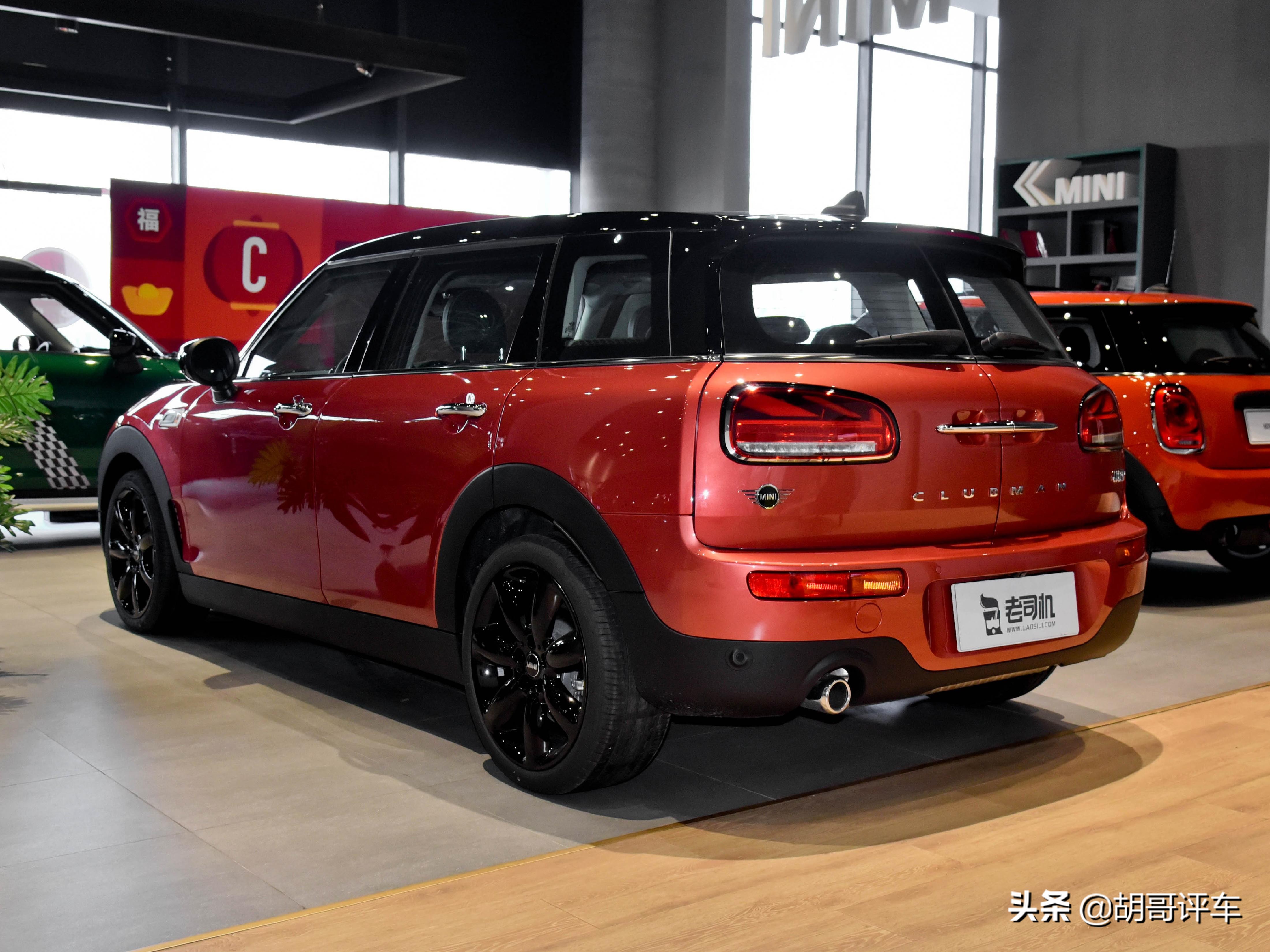 Double sunroof + automatic transmission, MINI CLUBMAN - iNEWS