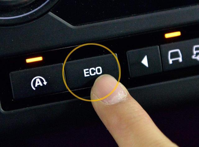What is the car ECO mode?What effect does turning on have on the car ...