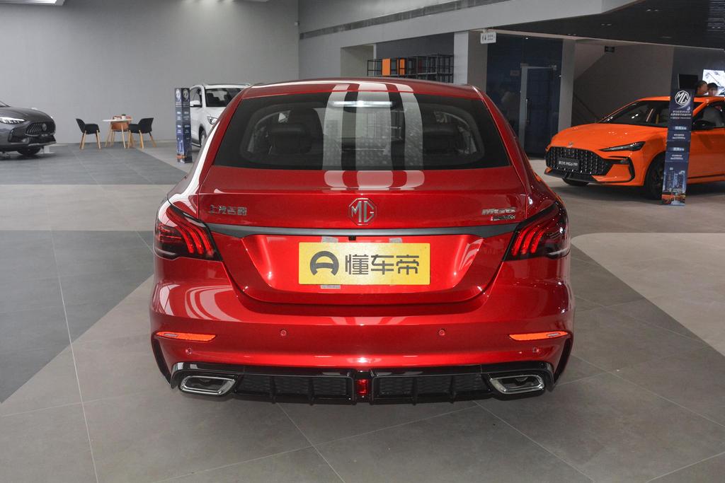 "Renovated" a complete MG 6 Pro. - iNEWS