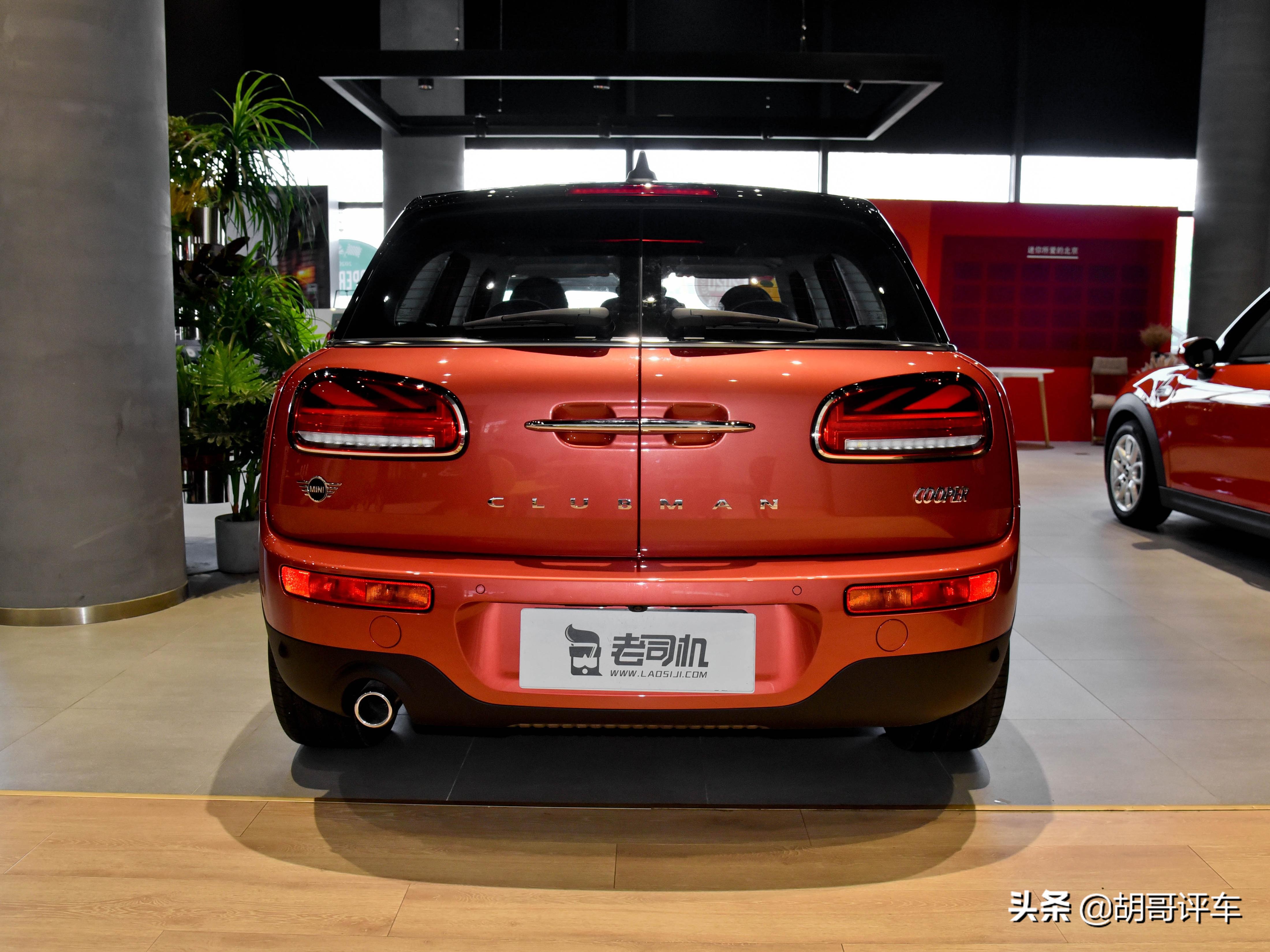 Double sunroof + automatic transmission, MINI CLUBMAN - iNEWS