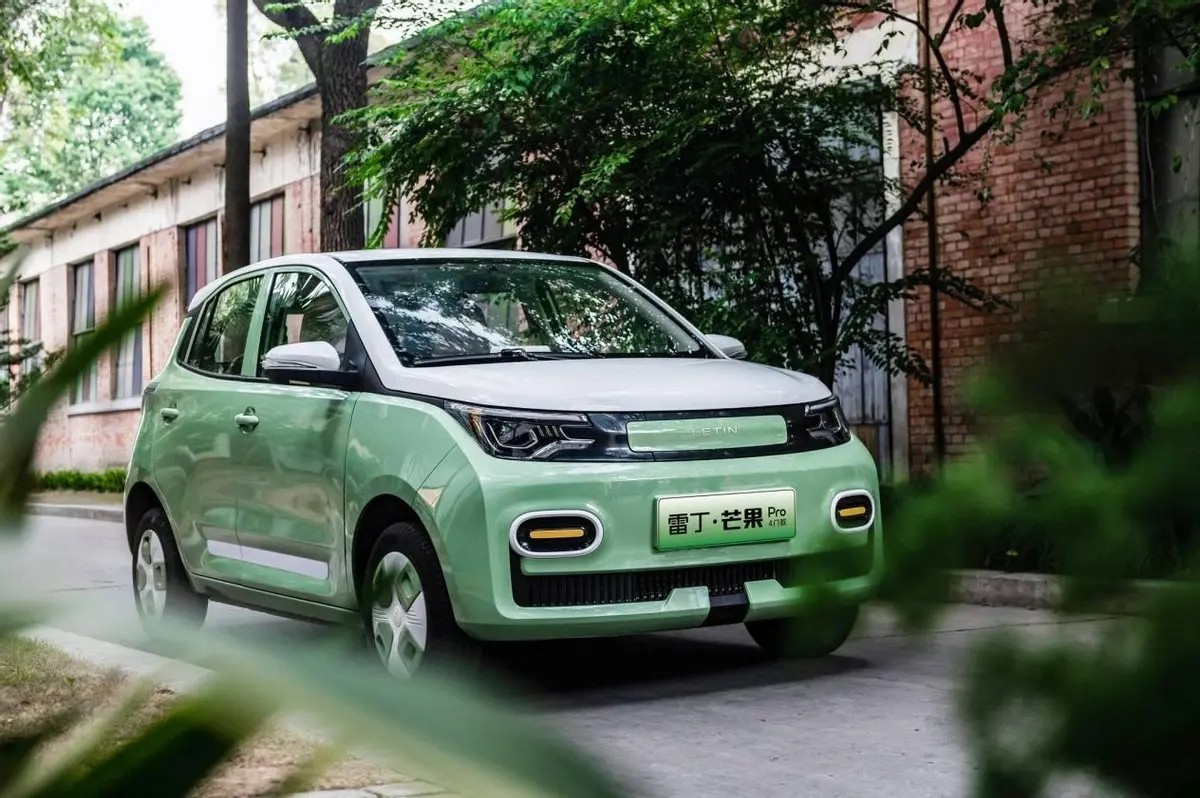 Redding Mango Pro launched - iNEWS