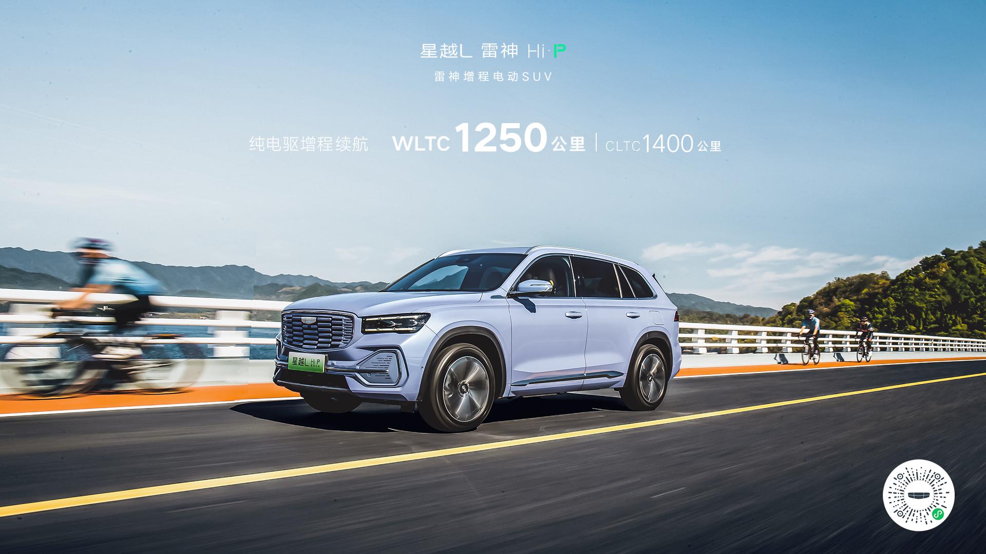 Tell you what is the role of the car's four filters - iNEWS