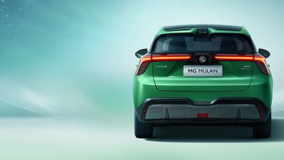 A new pure electric model, yes it is MG MULAN - iNEWS
