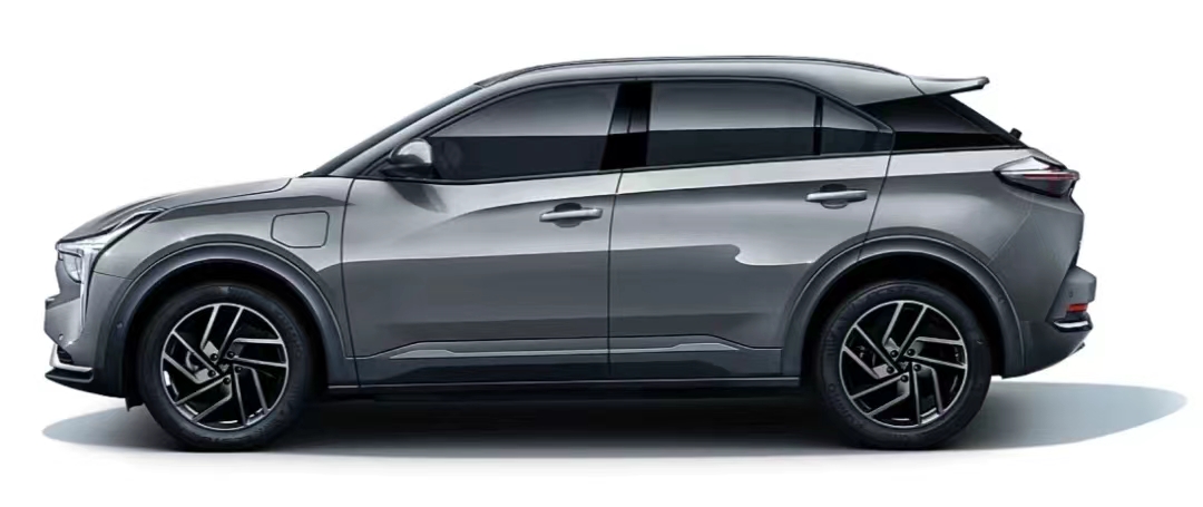 Nezha U has a variety of colors for you to choose from - iNEWS