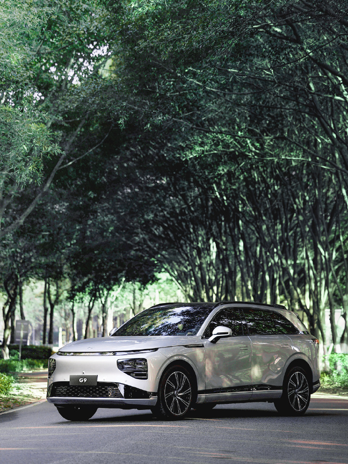 Feel the coastline 700 kilometers away with G9 - iMedia